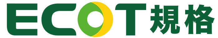 ECOT（一般社団法人 日本エコ塗装認証機構）
